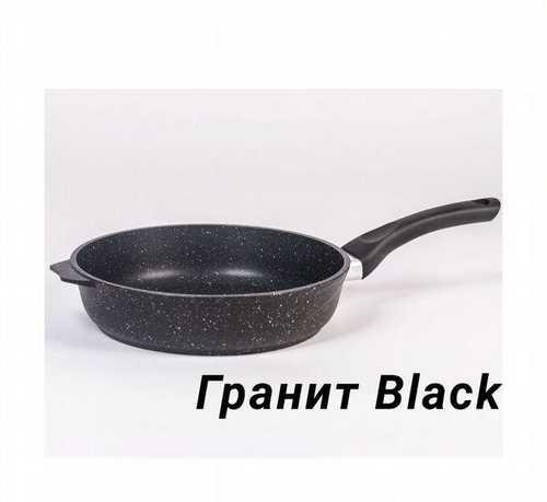 Сковорода 260 ап Гранит black