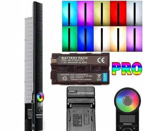 Видеосвет Yongnuo YN-360 III Pro (RGB) KIT3 (+Акку