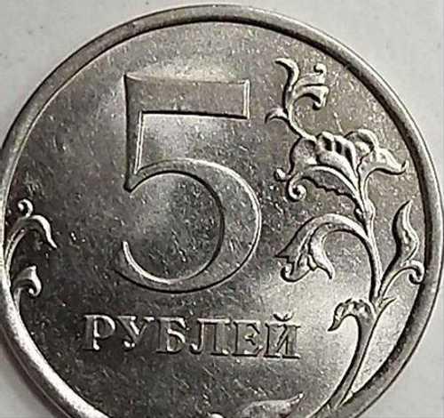 5 р 2010. 5 Рублей 1998 года. 5 Рублей 1998 СПМД. Рубль 1998 года. Рубли до 1998.