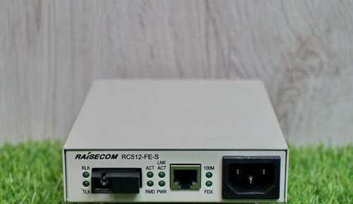 Медиаконвертер RaiseCom RC512-FE (3 штуки)