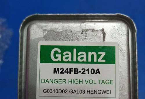 Galanz M24FB-210A