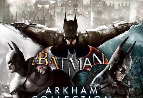 Batman arkham collection PS4 & PS5