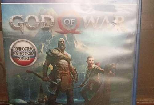 GOD OF WAR PS4