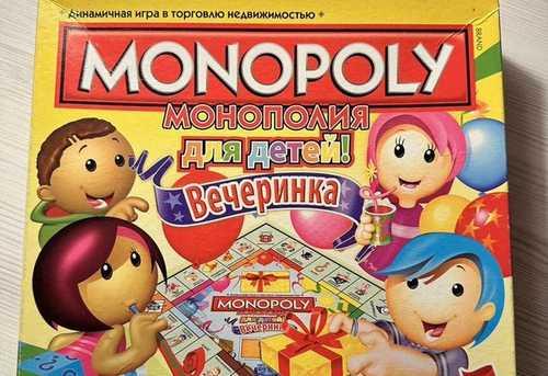 Игра монополия детская карточная настольная