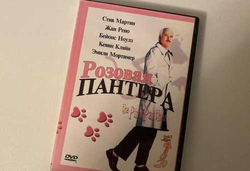 DVD "Розовая пантера"