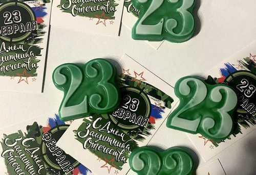 Подарок на 23 февраля