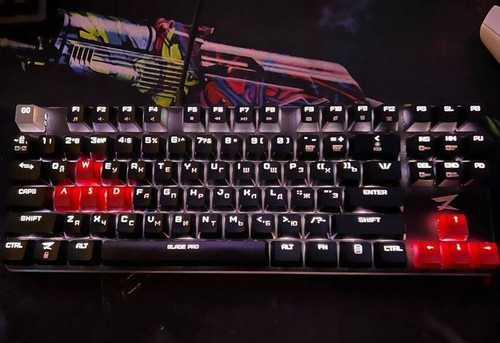 Игровая механическая клавиатура Zet Blade Pro