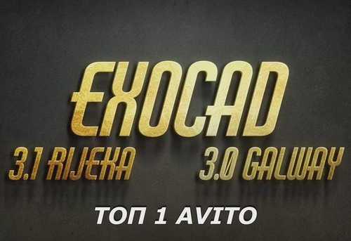 Exocad Rijeka 3.1