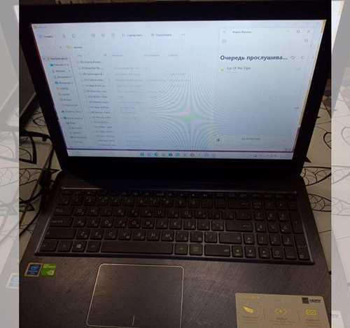 Ноутбук Asus K543U