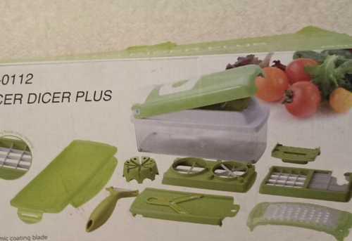 Овощерезка новая Nicer Dicer Plus