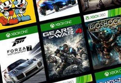 Игры коды на Xbox One/series