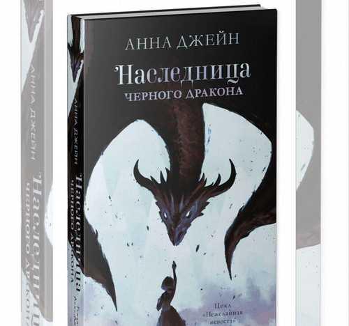 Скупка книг