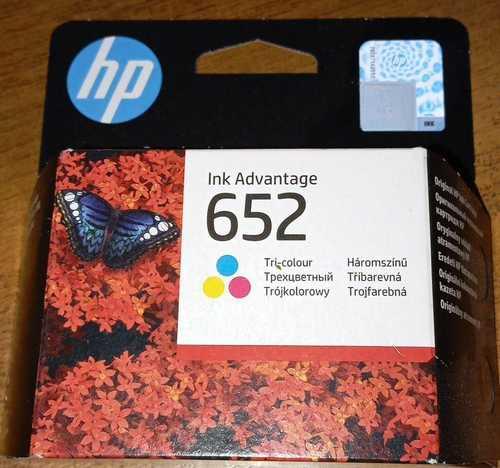 Картридж HP 652 цветной