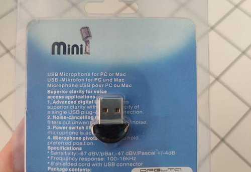 USB мини-микрофон