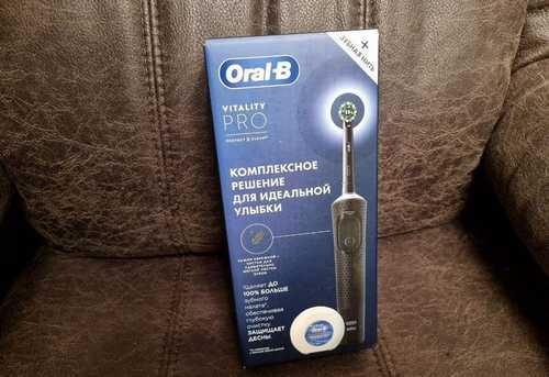 Новая зубная щётка Oral-B Vitality Pro