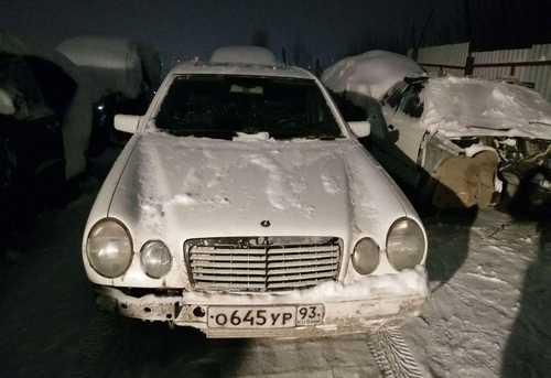 Mercedes W210 на запчасти Мерседес на запчасти