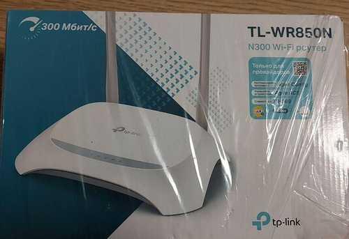 Wifi роутер TL-WR850N