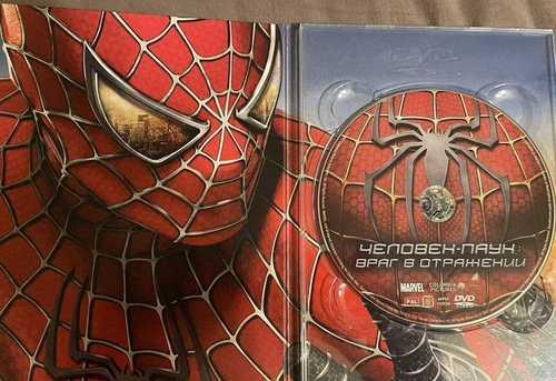 DVD диск Человек -паук враг: в отражении