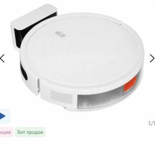 Робот пылесос xiaomi mi vacuum e10