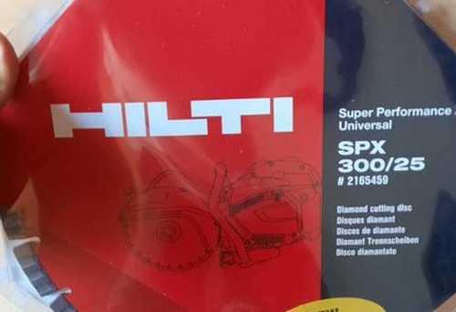 Алмазный диск Hilti 300/25 SPX