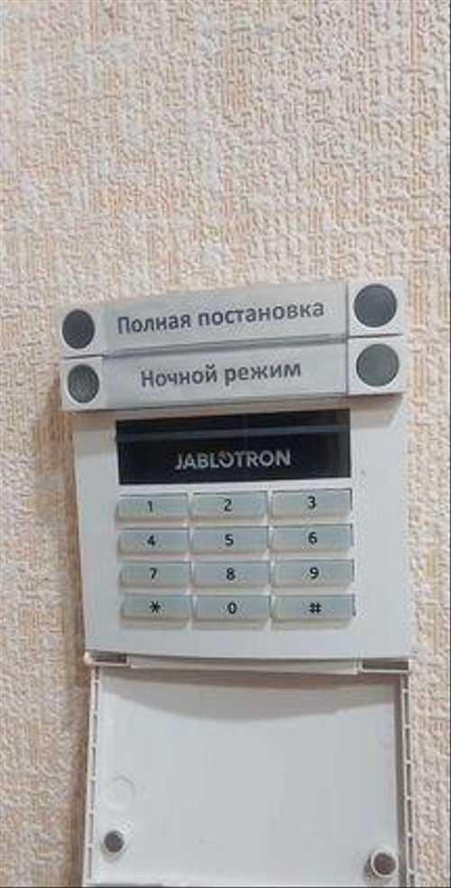 Беспроводная GSM сигнализация Jablotron 100