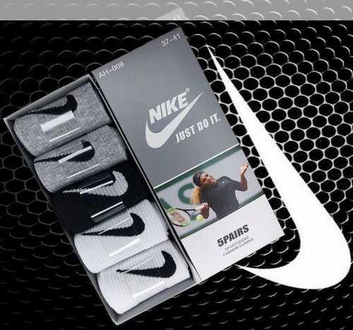 Носки nike premium качество