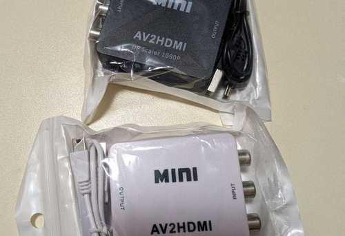 Переходник AV2hdmi (вход 3*RCA - выход hdmi