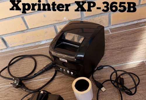 Термопринтер Xprinter XP-365B