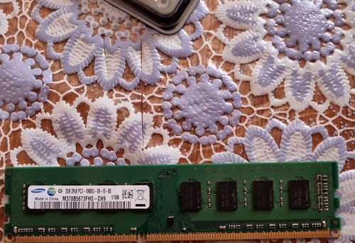 Оперативная память ddr3 2gb