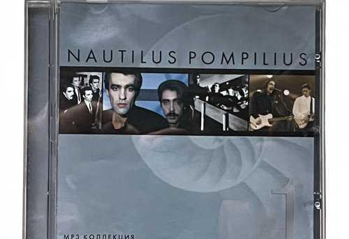 Nautilus Pompilius (CD)