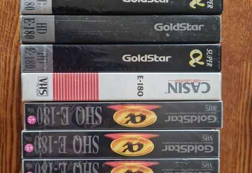 Видеокассеты VHS E -180. korea.10шт