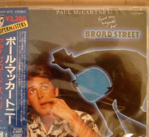 CD paul mccartney Give My Regards To Broad Street