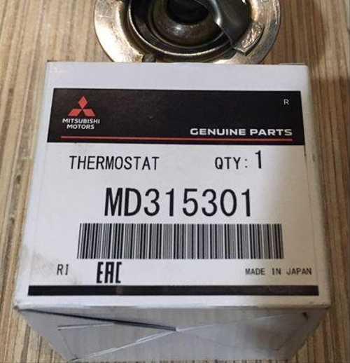 Термостат mitsubishi galant 6A13