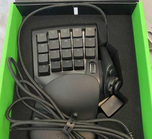 Razer Tartarus V2