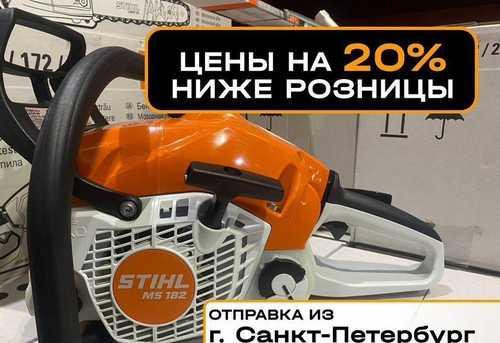 Бензопила stihl ms 182