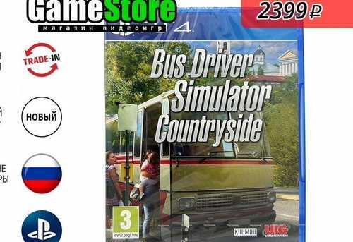 Bus Driver Simulator Countryside Русские су Новый