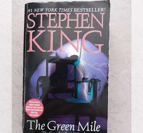 Книга на английском The Green Mile