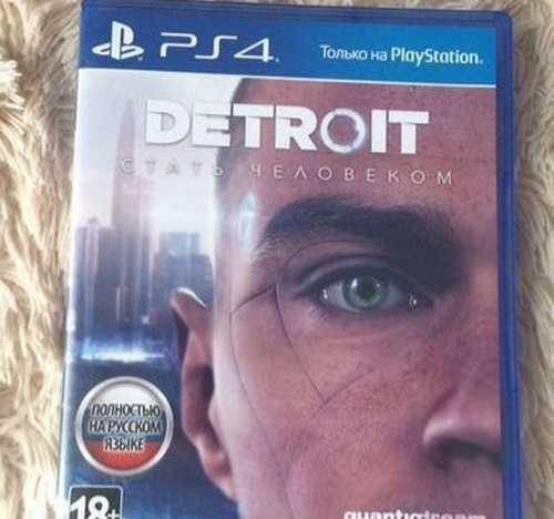 Detroit become human ps4