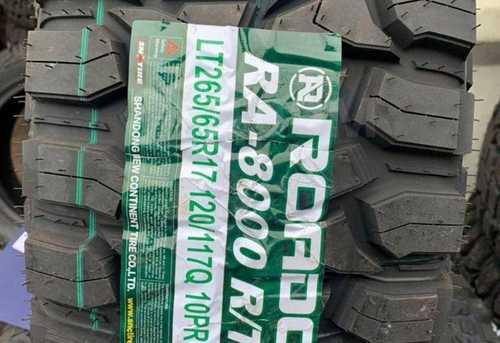 Roadcruza RA8000 265/65 R17 120Q