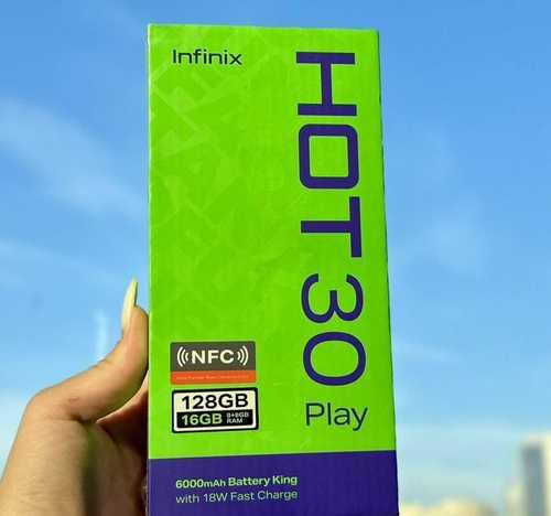 Infinix Hot 30 Play, 8/128 ГБ