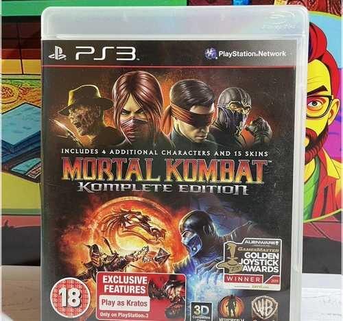 Mortal Kombat Komplete Edition Игра PS3 мк9