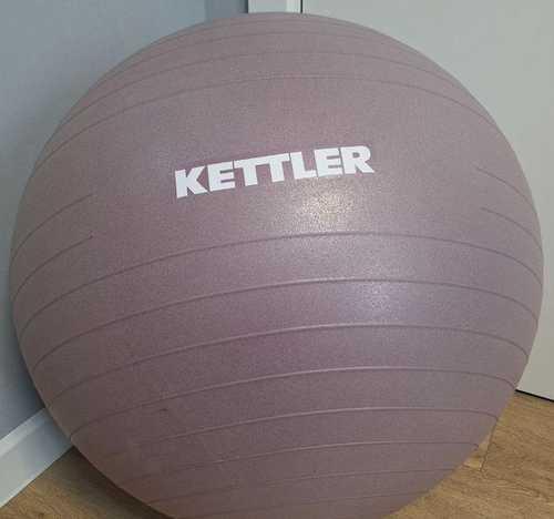 Фитнес мяч Kettler фитбол