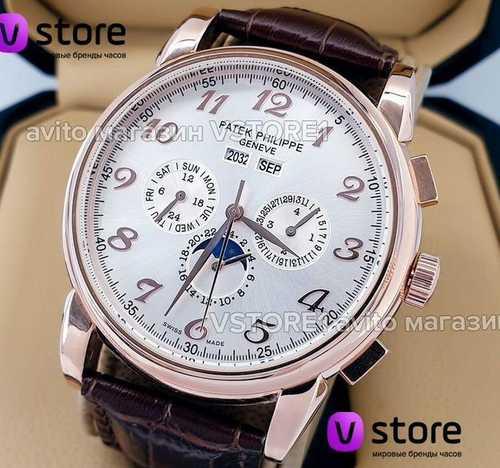 Мужские наручные часы Patek Philippe Perpetual