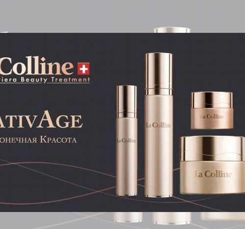 La colline, миниатюры