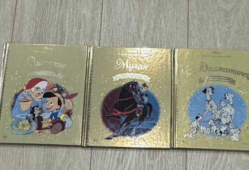 Книги disney золотая коллекция