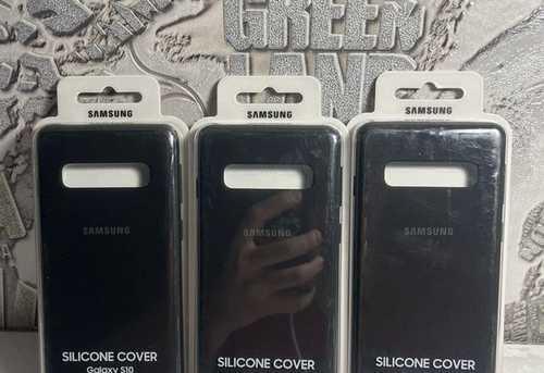 Чехол Silicone Cover Samsung S10 оригинал