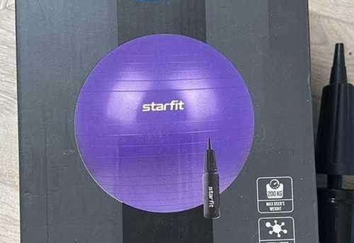 Мяч фитбол 65 см Starfit