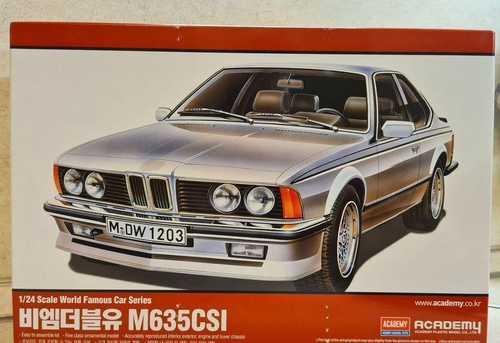Academy (BMW M635 CSI)