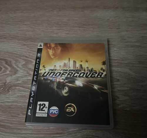 Need for speed undercover ps3