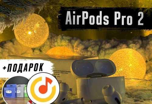 AirPods Pro 2"Original"с шумоподавлением